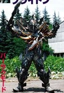 Lord Requiem | Wiki Power Rangers Fanon | Fandom