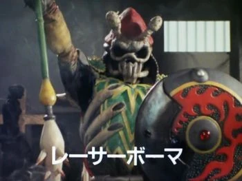 Boma | Power Rangers Fanon Wiki | Fandom