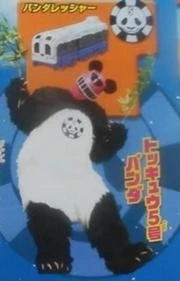 April Bright | Power Rangers Fanon Wiki | Fandom