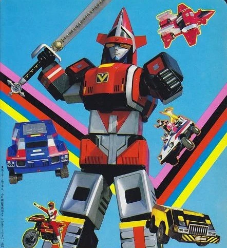 Neo-Squadron Star Megazord | Power Rangers Fanon Wiki | Fandom