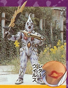 Venomark (Power Rangers Time Force) | Power Rangers Fanon Wiki | Fandom