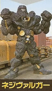 Psycho Black (Legends) | Power Rangers Fanon Wiki | Fandom