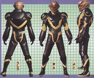 Bisil | Power Rangers Fanon Wiki | Fandom