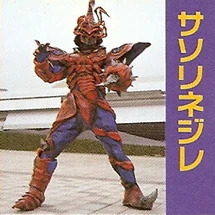 Barillian Bug (Power Rangers In Space) | Power Rangers Fanon Wiki | Fandom