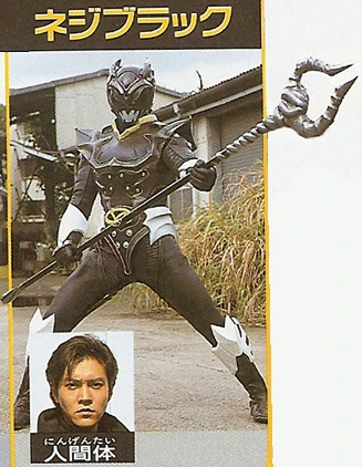 Psycho Black (Power Rangers In Space) | Power Rangers Fanon Wiki | Fandom