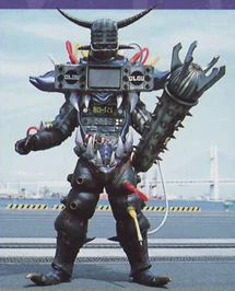 Karaoke Org (Power Rangers Wild Force) | Power Rangers Fanon Wiki | Fandom