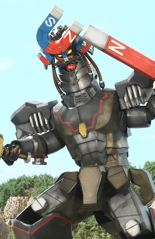 Magnetron (Mecha Force) | Power Rangers Fanon Wiki | Fandom