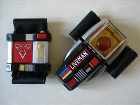 Electric Changer | Power Rangers Fanon Wiki | Fandom