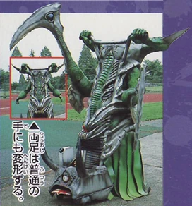 Lawnmower Org (Power Rangers Wild Force) | Power Rangers Fanon Wiki ...