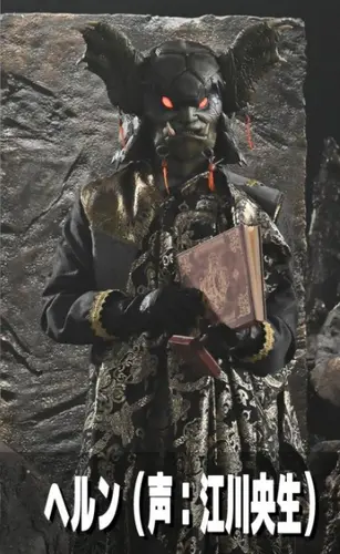 Pigor | Power Rangers Fanon Wiki | Fandom