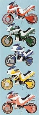 Vector Cycles (RedNinja24) | Power Rangers Fanon Wiki | Fandom