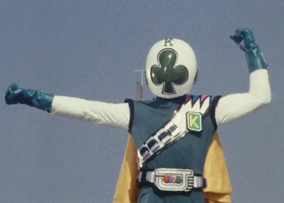 Silence Horror | Power Rangers Fanon Wiki | Fandom