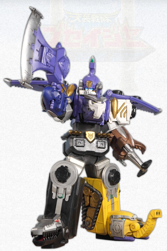 Power Rangers Megaforce Gosei Jet