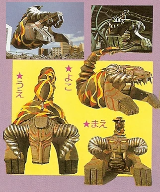 Astronema's Ship (Power Rangers In Space) | Power Rangers Fanon Wiki ...