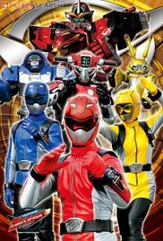 Power Rangers Galactic Digital Beasts | Power Rangers Fanon Wiki | Fandom
