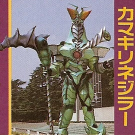 Praying Mantis (Power Rangers In Space) | Power Rangers Fanon Wiki | Fandom