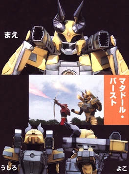 Power Rangers Element Wars | Power Rangers Fanon Wiki | Fandom