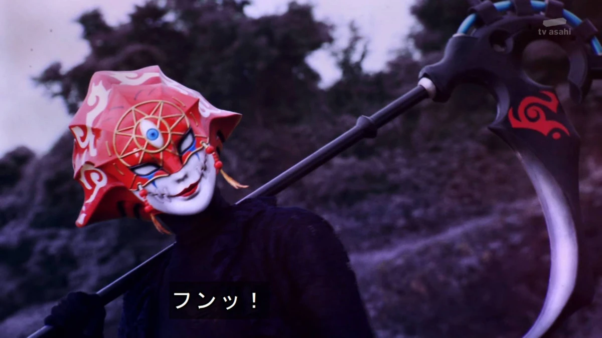 Over the Border | Power Rangers Fanon Wiki | Fandom