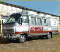 Engine Van | Power Rangers Fanon Wiki | Fandom