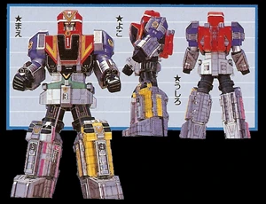 Supernova Zords | Power Rangers Fanon Wiki | Fandom