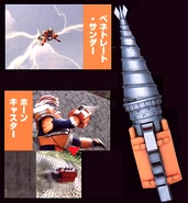 Power Rangers Element Wars | Power Rangers Fanon Wiki | Fandom