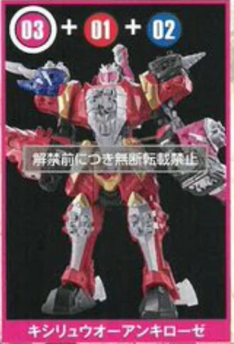 TyrannoMaster | Power Rangers Fanon Wiki | Fandom