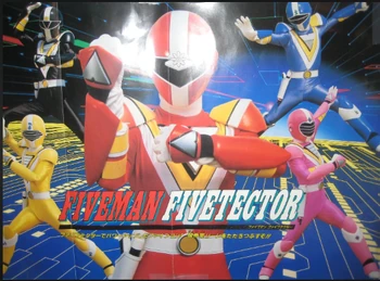 Power Rangers: Element Force | Power Rangers Fanon Wiki | Fandom