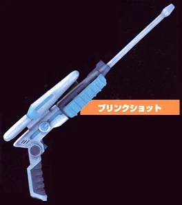 Aqua Shot | Power Rangers Fanon Wiki | Fandom