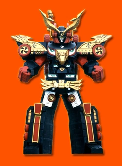 Shogun Ultrazord