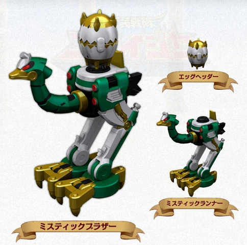 Ostrich Mecha | Power Rangers Fanon Wiki | Fandom