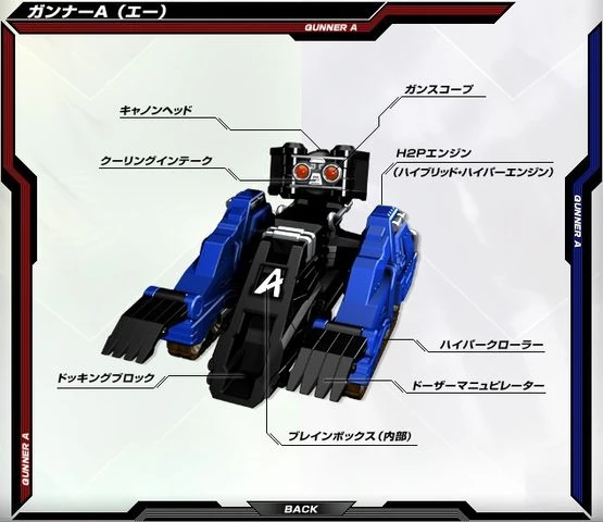 Rap Zord | Power Rangers Fanon Wiki | Fandom