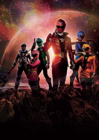 Super Megaforce Wallpaper