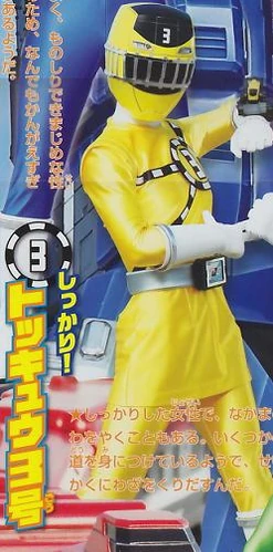 Suzi Lee | Power Rangers Fanon Wiki | Fandom