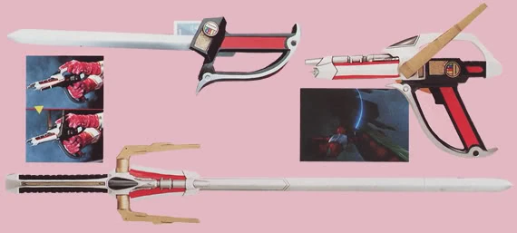 Arsenal in Power Rangers Anime | Power Rangers Fanon Wiki | Fandom