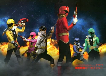 Power Rangers Legends Force(PRLW) | Power Rangers Fanon Wiki | Fandom