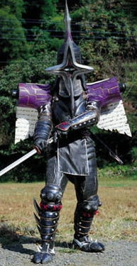 Onikage (Heitorfred1) | Power Rangers Fanon Wiki | Fandom