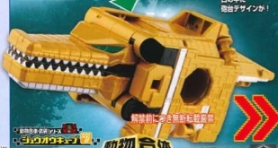 Crocodile Zord-power rangers endangered species fury | Power Rangers ...