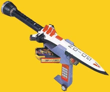 Pheonix Blaster | Power Rangers Fanon Wiki | Fandom