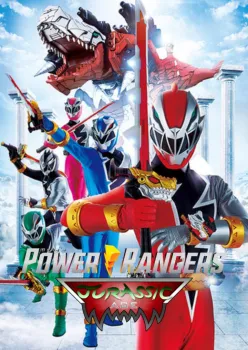 Power Rangers Jurassic Age | Power Rangers Fanon Wiki | Fandom