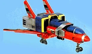 Dragon Jet BlitzZord | Power Rangers Fanon Wiki | Fandom