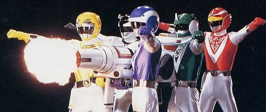 Feral Laser | Power Rangers Fanon Wiki | Fandom