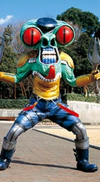 Amphibitor (Heitorfred1) | Power Rangers Fanon Wiki | Fandom