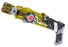 Solar Blaster | Power Rangers Fanon Wiki | Fandom