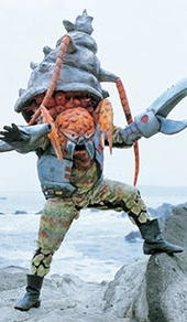 Hermiton | Power Rangers Fanon Wiki | Fandom