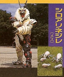 Mamamite (Power Rangers In Space) | Power Rangers Fanon Wiki | Fandom