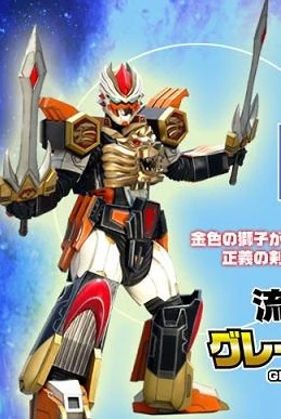 Nova LionZord | Power Rangers Fanon Wiki | Fandom