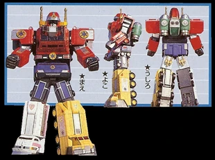 Lightspeed Megazord (Power Rangers Lightspeed Rescue) | Power Rangers ...