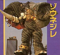 Elephantitan (Power Rangers In Space) | Power Rangers Fanon Wiki | Fandom