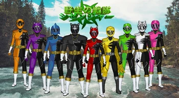 Yasei Sentai Shizenger | Power Rangers Fanon Wiki | Fandom