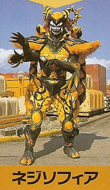 Psycho Yellow (Power Rangers In Space) | Power Rangers Fanon Wiki | Fandom